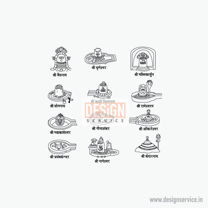 Engraving Design Lord Shiv Parvati jyotirling (Shiv Parivar) – Design ...