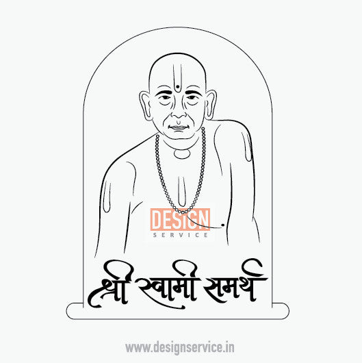 Engraving Design Shri Swami Samarth – Design Service