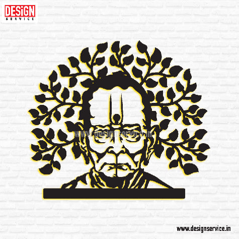 Laser Cutting Design Swami Samarth Maharaj Wall Art – Design Service