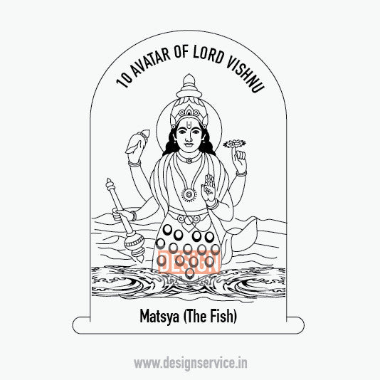 Engraving Design Matsya - 10 Vishnu Avatar – Design Service