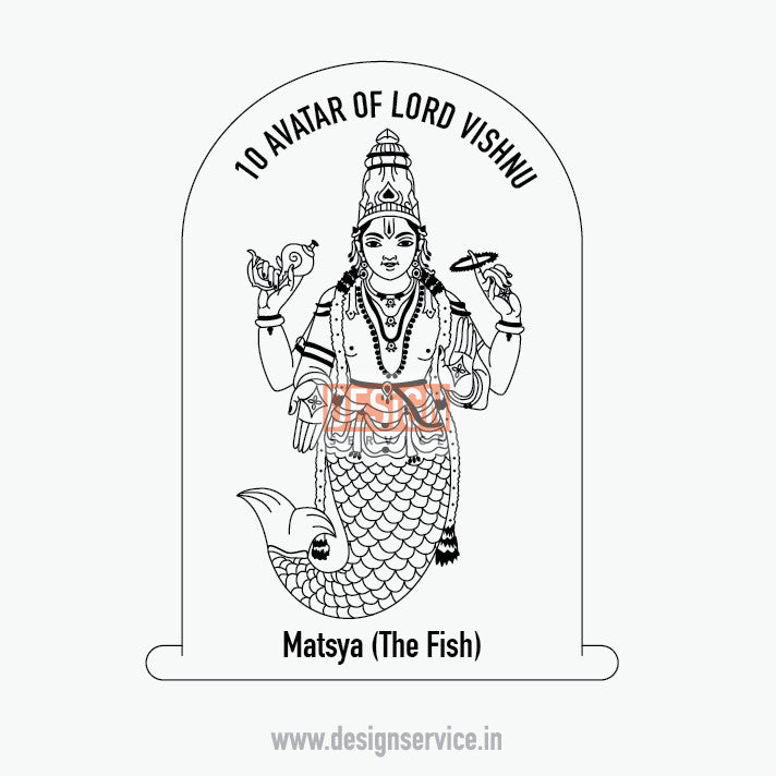 Engraving Design Matsya - 10 Vishnu Avatar – Design Service
