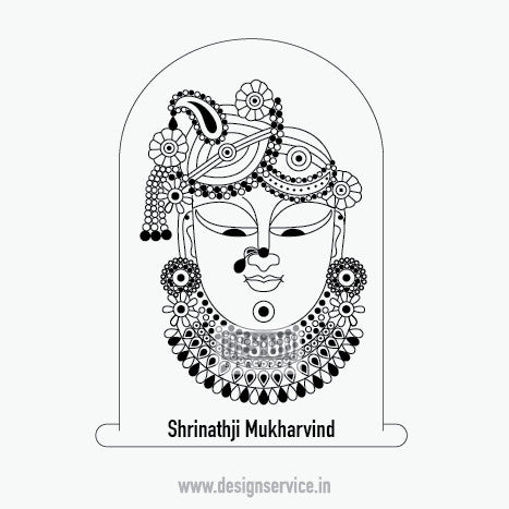 Engraving Design Shrinathji Mukharvind – Design Service