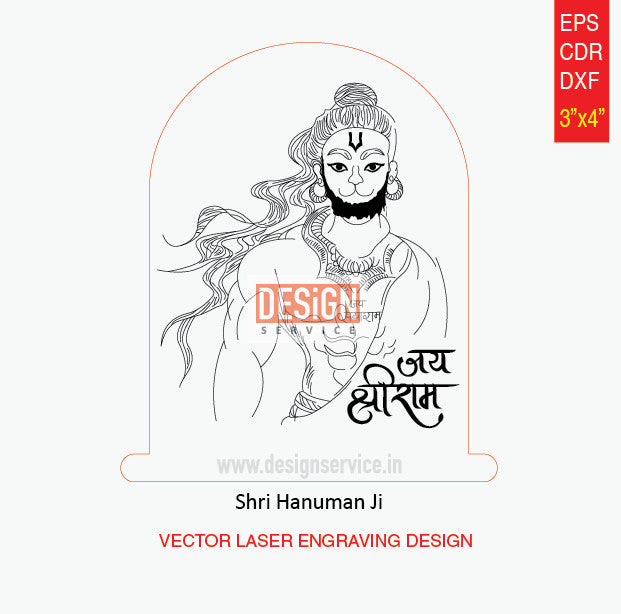 Engraving Design Shri Hanuman Ji – Design Service