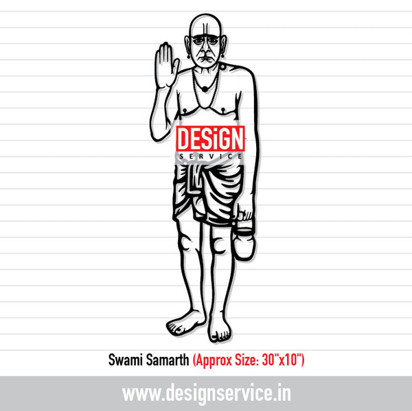 Swami Samarth Laser Cutting Design – Design Service